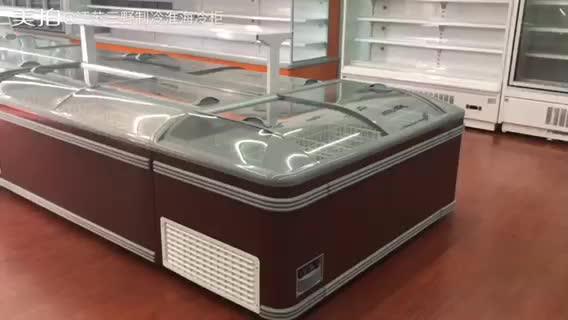 Supermarket Aht Chest Island Freezer 1000 Liter Display Lg Deep Freezer ...
