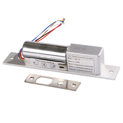 延时信号反馈配套低温电插锁