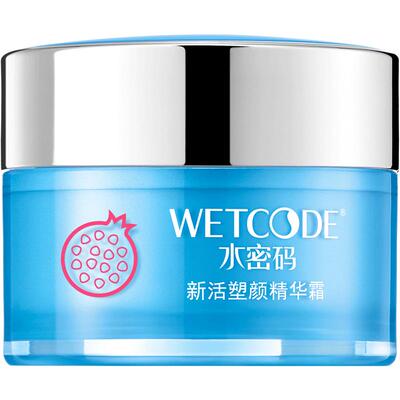 红石榴补水保湿紧致水密码