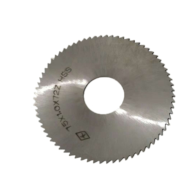 爆款上量高速钢HSS75 80切口圆锯片铣刀金属切割下料刀厚度可订制