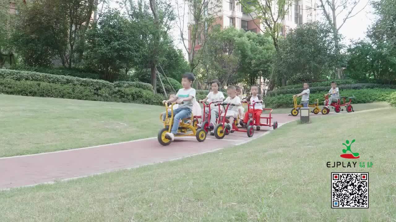 Preschool Kindergarten Trike Children Game Equipment Pedal Bicycle For ...