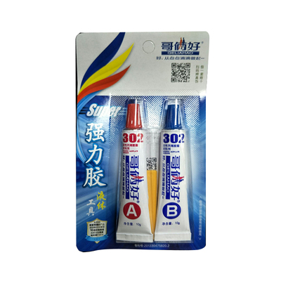 哥俩好金属木材家具20g补漏胶