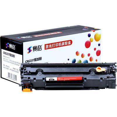 适用佳能crg337硒鼓晒鼓墨盒粉盒