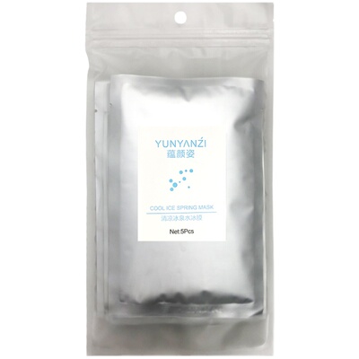 银色片装清爽保湿美容院冰膜