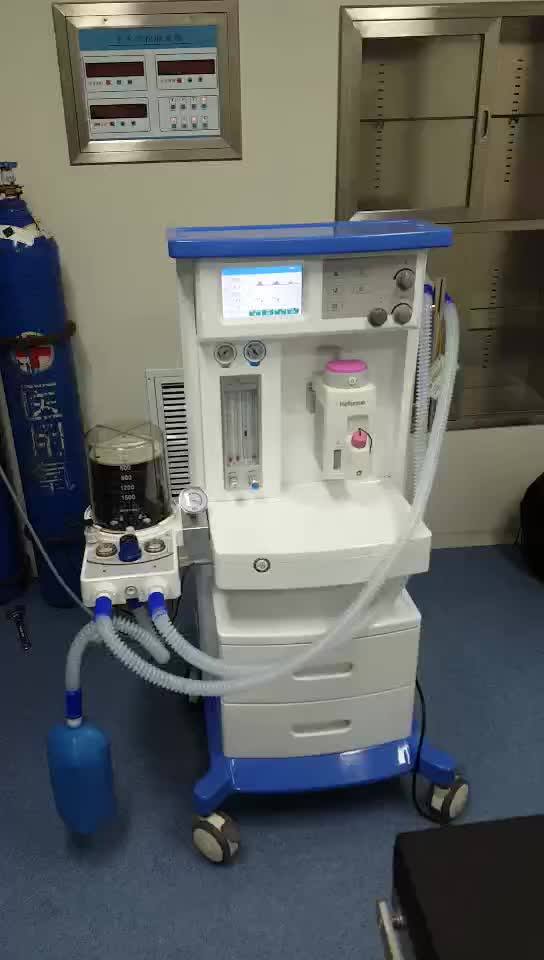 Ce Approved Anesthesia Equipment Medical Equipment Anesthesia ...