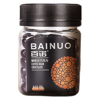 咖啡豆风味巧克力球百诺