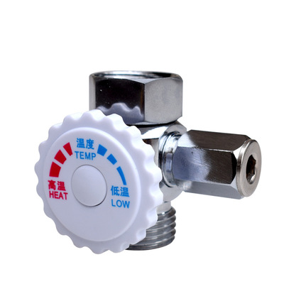 即热式热水器调温四分泄压