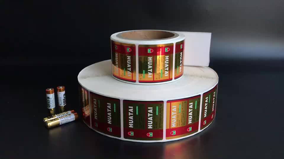 Oem Alkaline Aaa Battery Labels Custom Pet Aluminizing Shrink Film ...