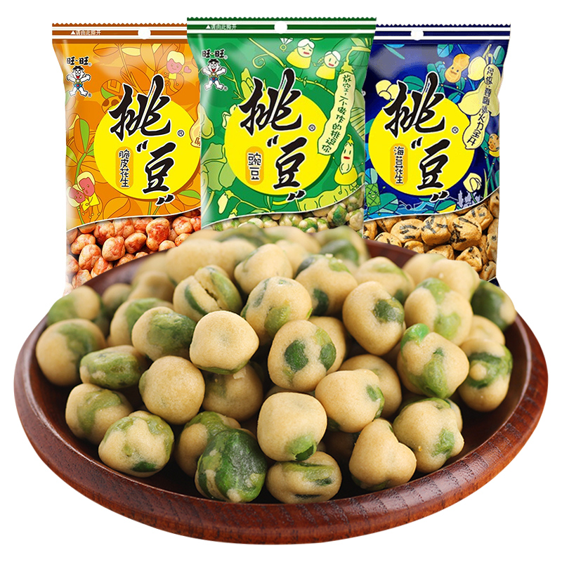 【88元任选15件】旺旺挑豆豌豆45g脆皮青豌豆原味小青豆零食品_虎窝淘