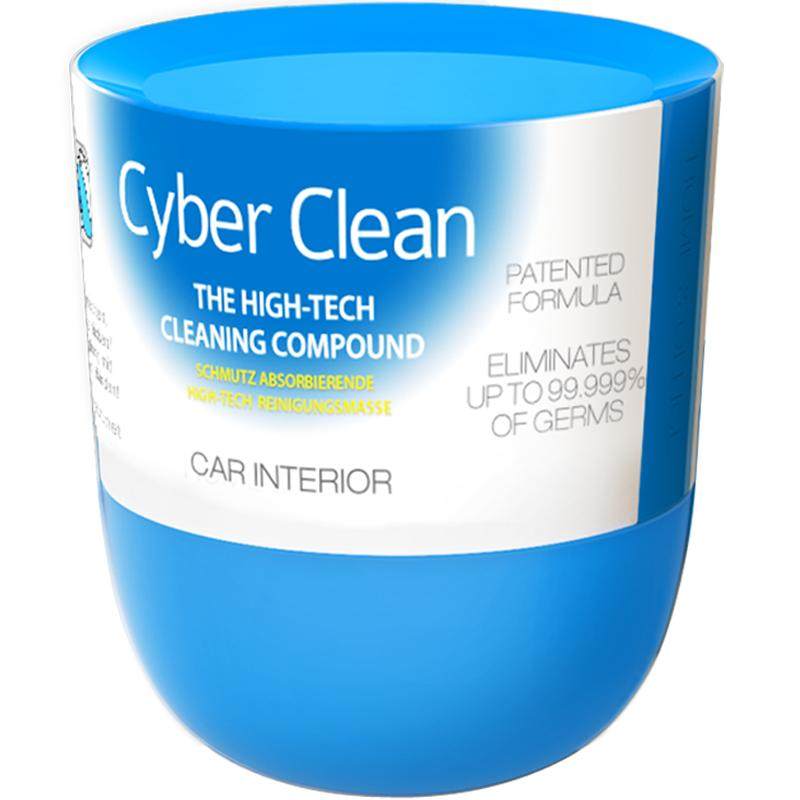 Cyber Clean笔记本电脑机械键盘清洁泥神器软胶汽车内饰出风口清理工具吸灰尘粘灰清洗套装除尘多功能软件_虎窝淘