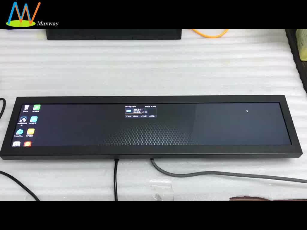 19 Inch Open Frame Dvi Vga Hd Input Ultra Wide Tft Monitor,Stretched ...