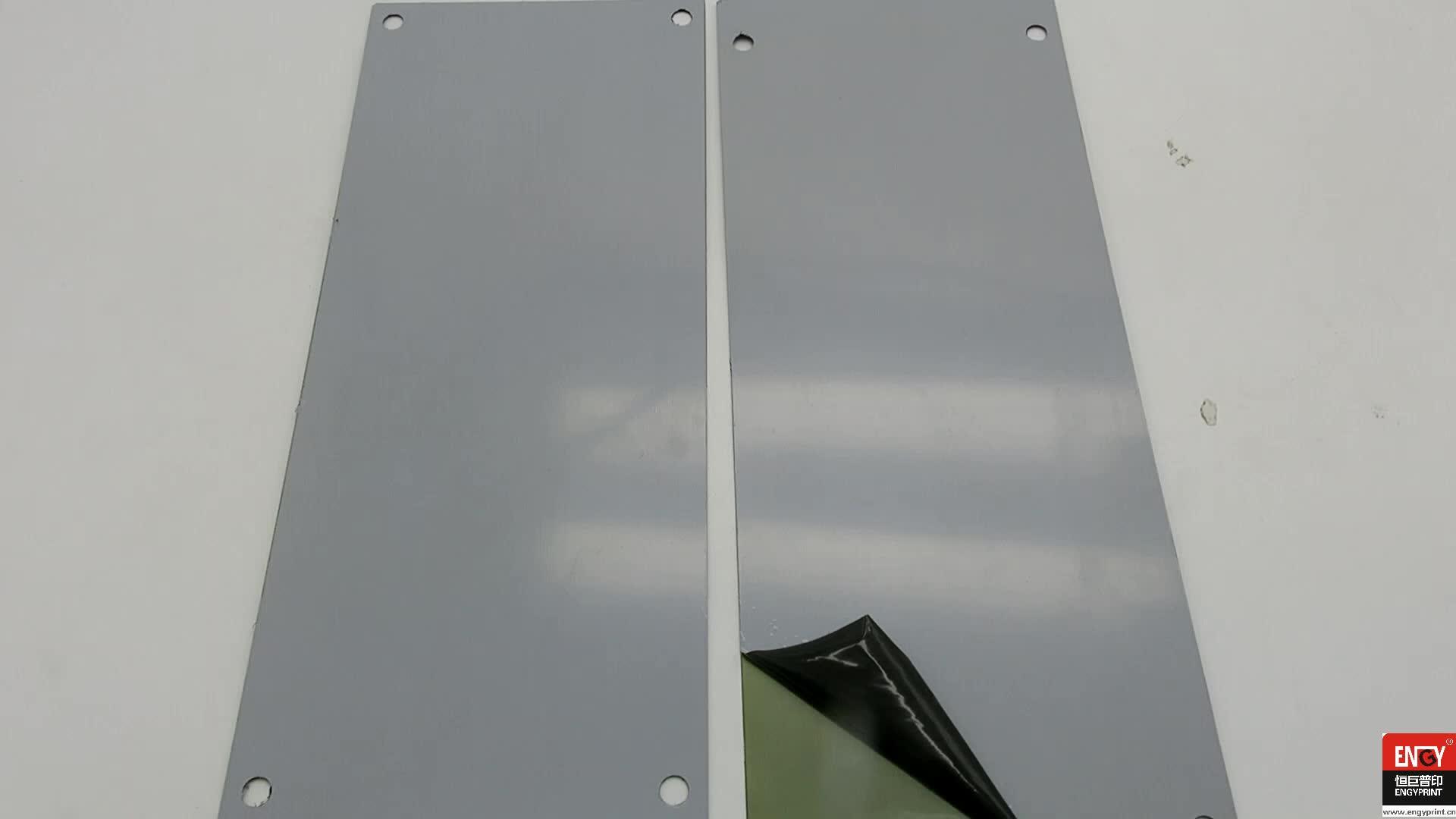 Engy Pad Printing Cliche/carbon Photosensitive Steel Plate/thin Steel ...