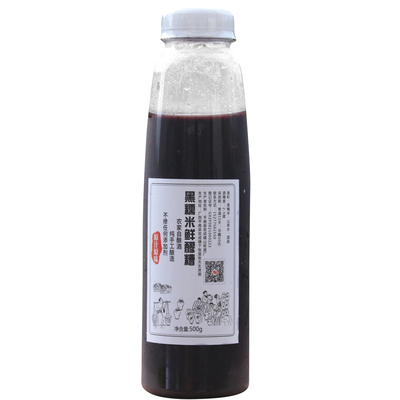 血糯米醪糟紫糯甜酒酿哺乳