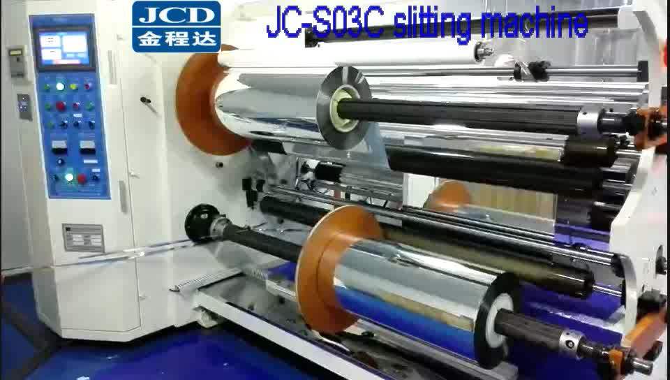 Multi Protective Films Rolls Slitting Laminating Machine - Buy Films ...
