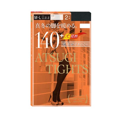 日本正品atsugi厚木140d连裤袜