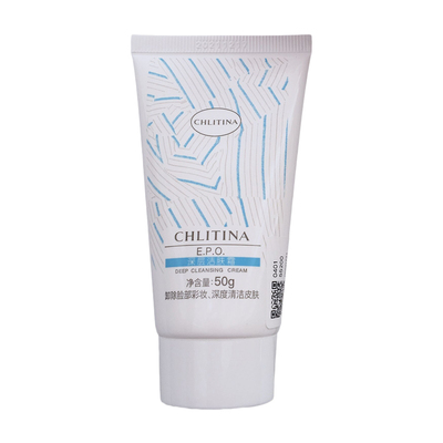 温和去角质卸妆洁肤霜克丽缇娜