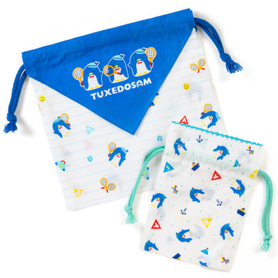 日本Sanrio正品Tuxedo Sam企鵝 束口袋抽繩布袋收納袋整理袋套裝