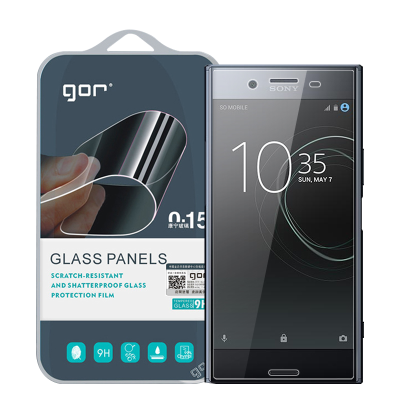 适用索尼Xperia Proi钢化膜1III手机膜10III荧屏高清护眼5II防指纹X1II马克兔保护膜_虎窝淘