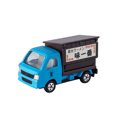 合金斯堪尼亚全新盒装包邮轿运车