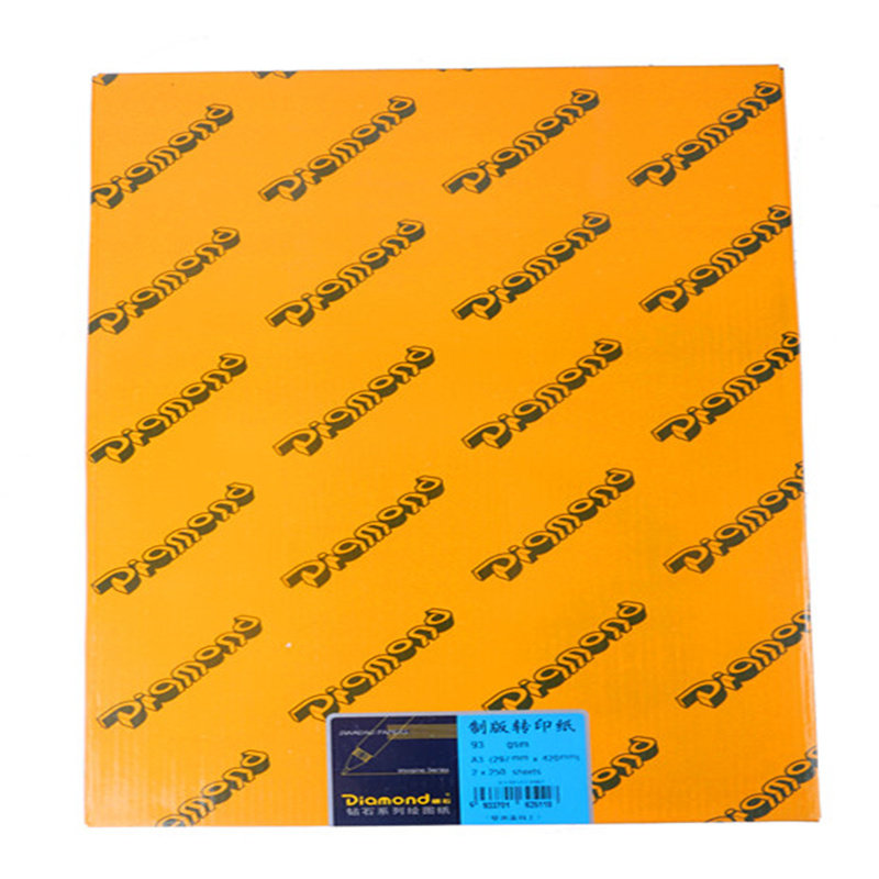 包邮钻石73 83 93克钻石硫酸纸A4 A3描图纸制版转印纸 500张_虎窝淘