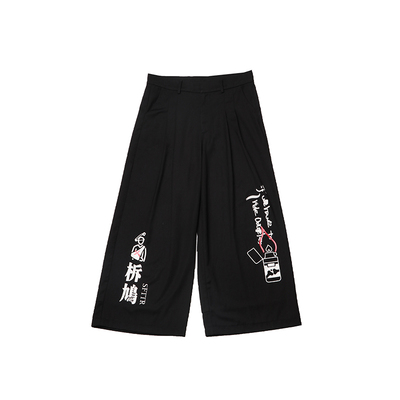 SFTTR喷绘概念男女垂感印花西裤