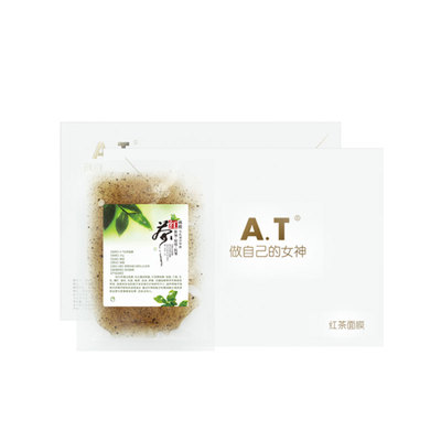 安陶a.t控油一盒10袋秒杀价面膜