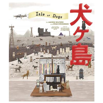 韦斯安德森犬之岛画册电影制作