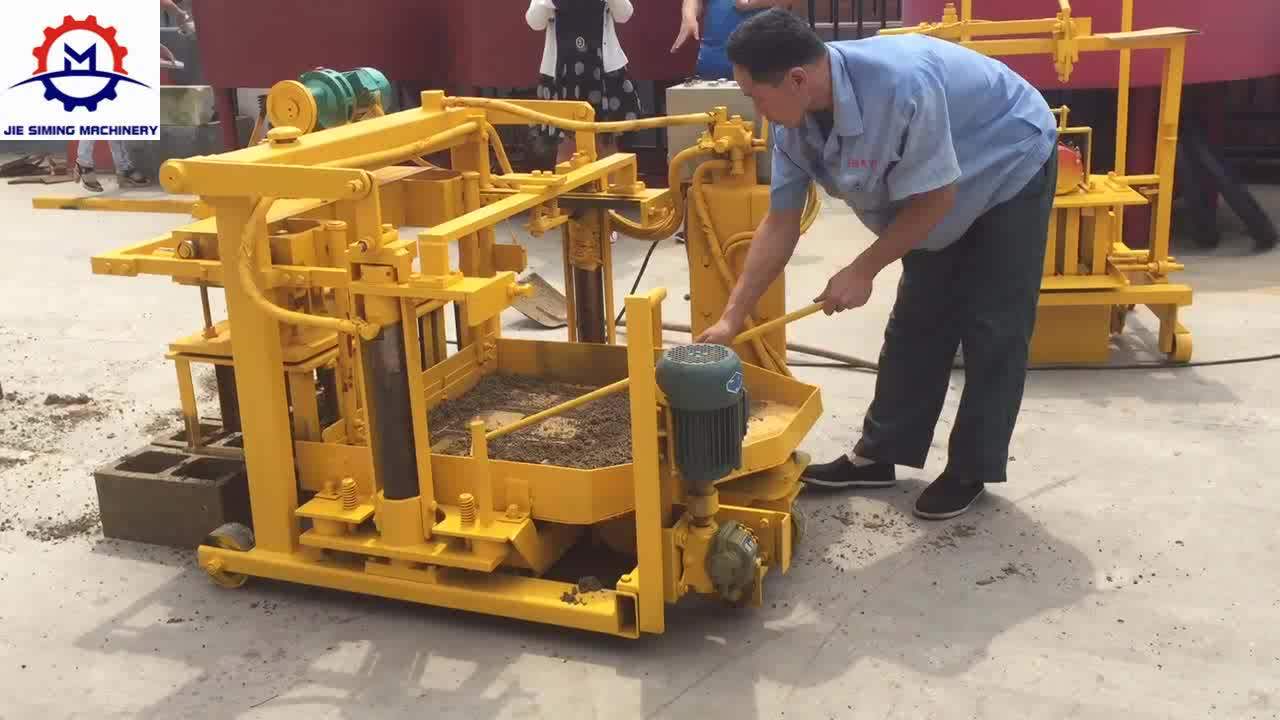 Automatic Fly Ash Brick Making / Compressed Earth Block Machine ...