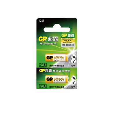 12v23a伏电池小号吊灯门铃遥控器