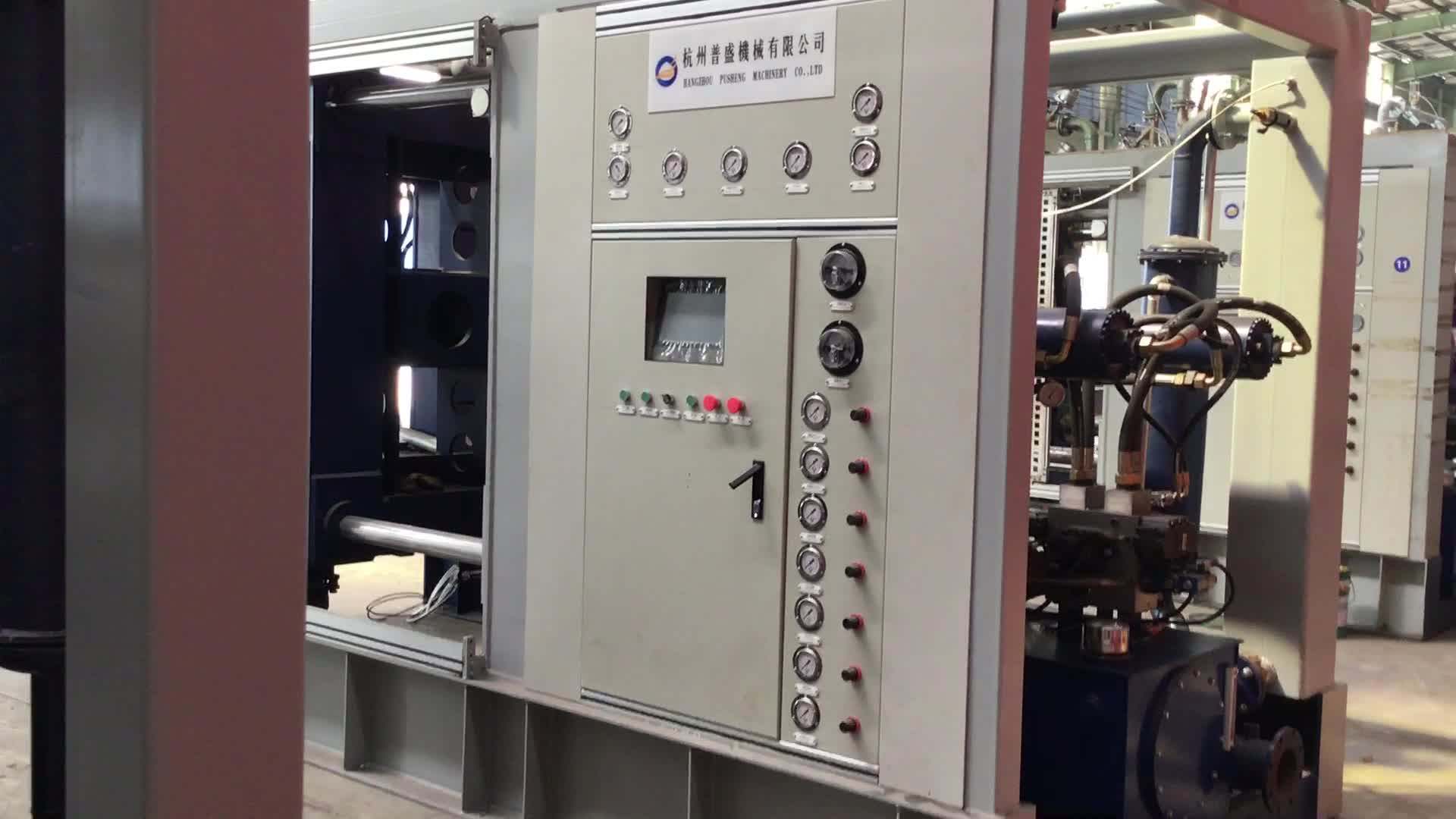 Hangzhou Pusheng Eps Epp Etpu Shape Molding Machine - Buy Eps Epp Etpu ...