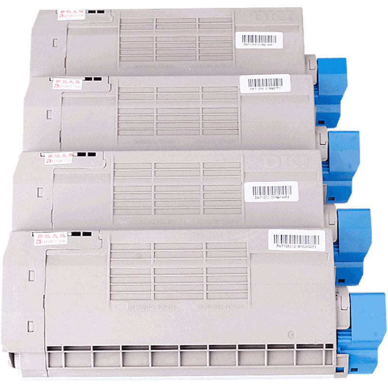 彩格适用OKI C710粉盒OKI-C710 C710N C711N彩色打印机墨盒C710DN C711DTN复印机碳粉盒墨粉仓成像鼓架组件_虎窝淘