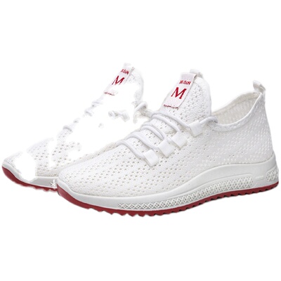 【买一送一】老北京布