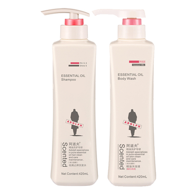 阿道夫洗发水和沐浴露正品套装洗浴安道夫冼发男啊道夫