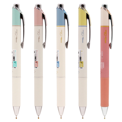 日本条纹学生用考试按动滚珠