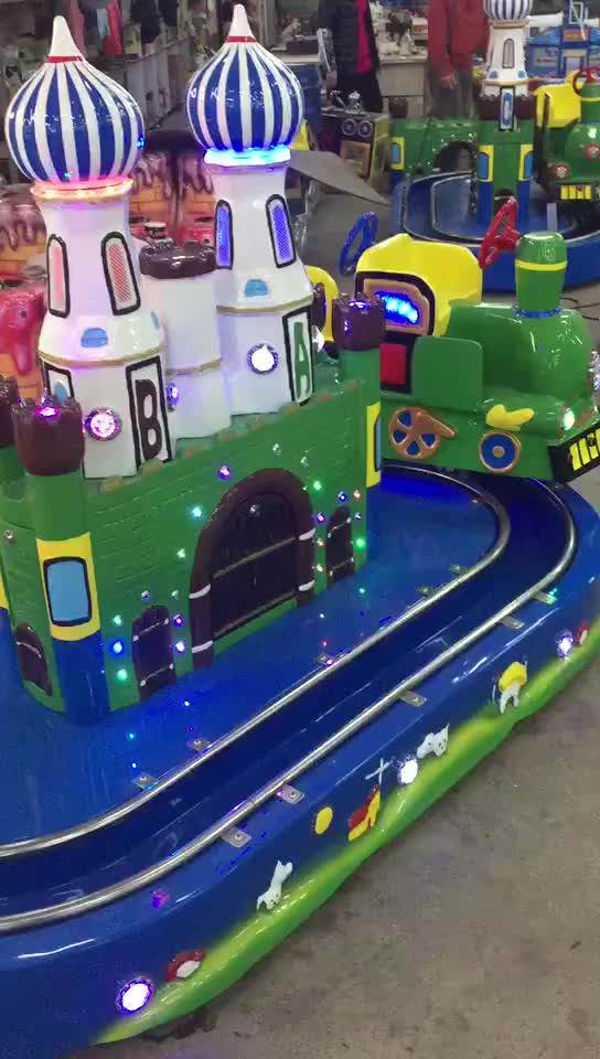 Children Railway Train Arcade,Coin Operated Electric Ride Train With ...