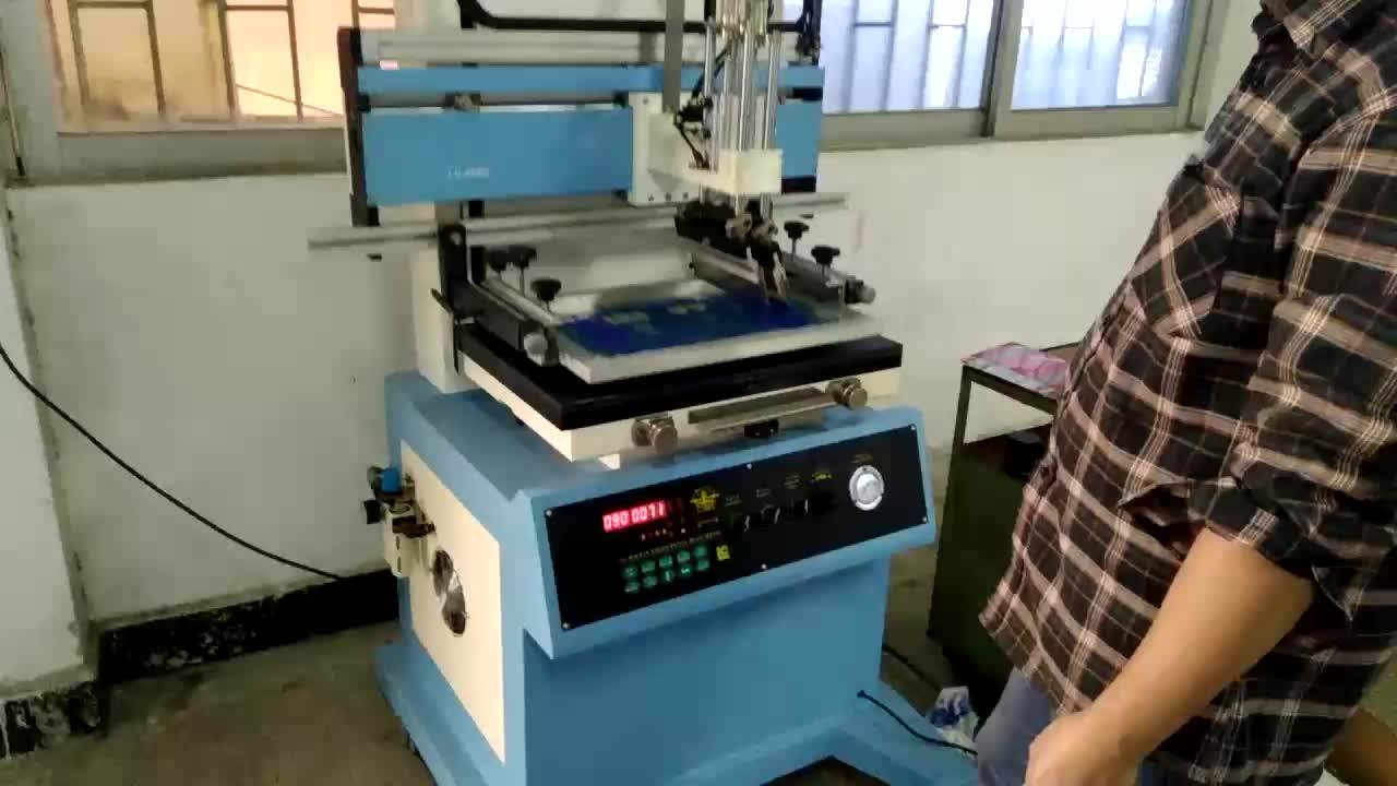 Dongguan Factory Price Flat Bed Printing Machine For Solar Cell Paper ...
