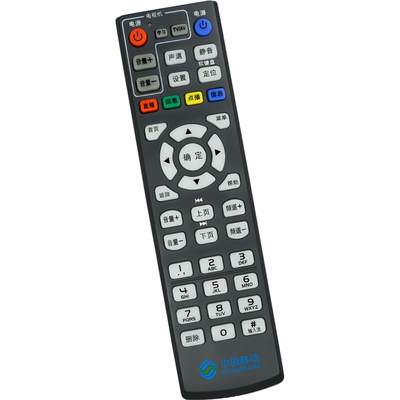 中国移动魔百和遥控器CM101SCM2