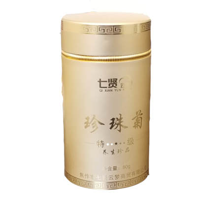 汇鑫超市七贤云梦河南80克怀菊花