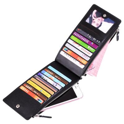 17卡位卡包拉链款男女通用