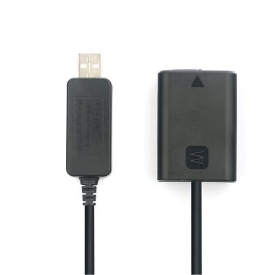 外接移动充电宝电池索尼