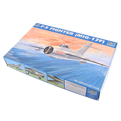 小号手军事拼装飞机模型 1/32中国空军歼5歼击机 航模战斗机02205