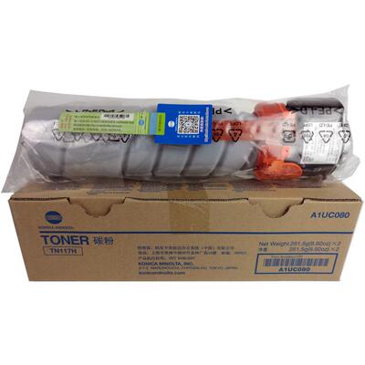 原装柯尼卡美能达185e粉盒