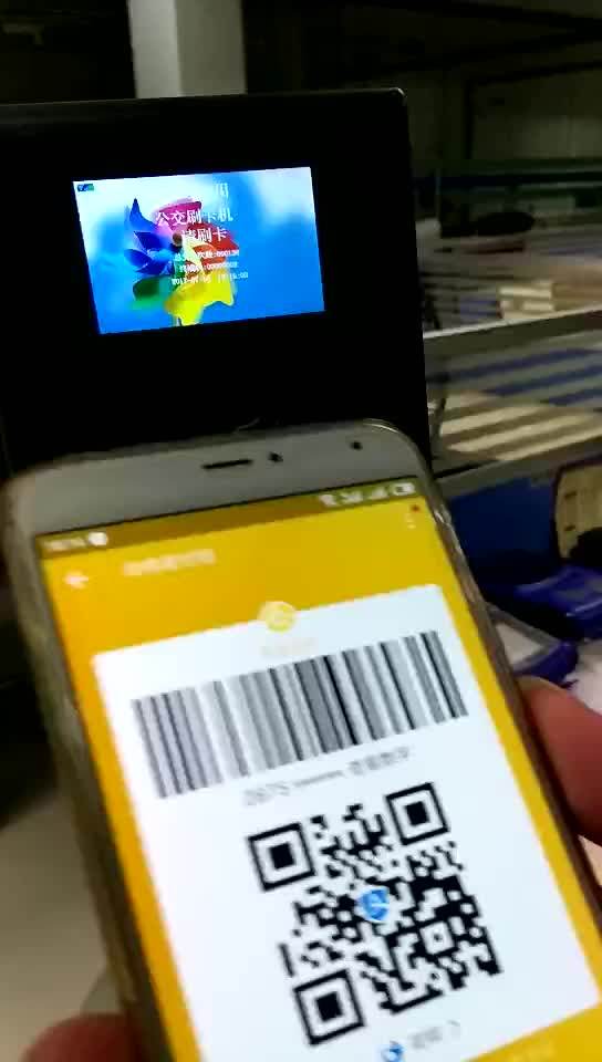 China Factory Smart Bus Validator With Nfc Reader And Qr Code Scanner ...