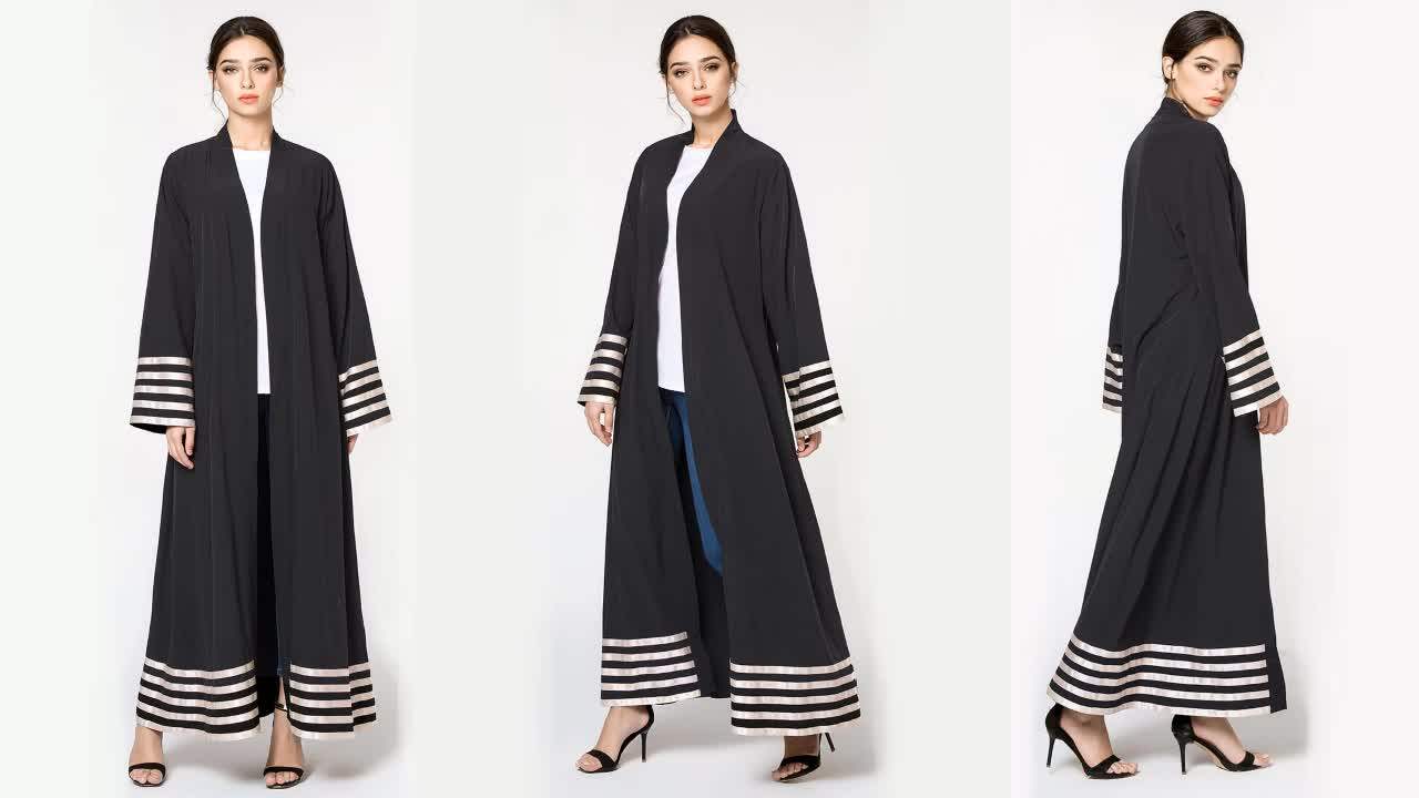 1571# Islamic Fashion Muslim Women Clothes Simple Black Turkey Nida ...