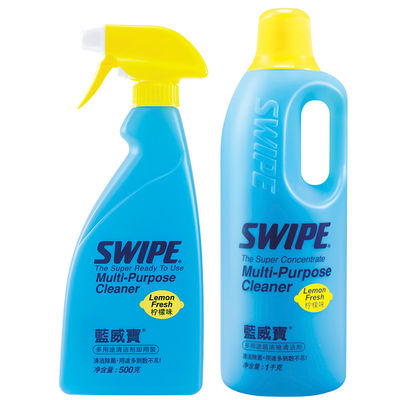 多用途油烟机厨房浴室清洁剂