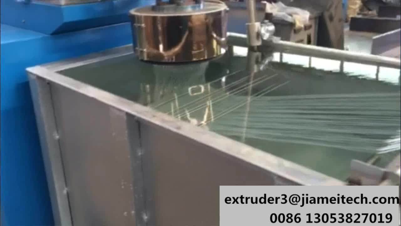 Closd Oven/ Hot Water Bath For Pp Monofilament Extrusion Machine ...