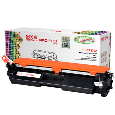 天威CF230AM227FDWM203DW粉盒
