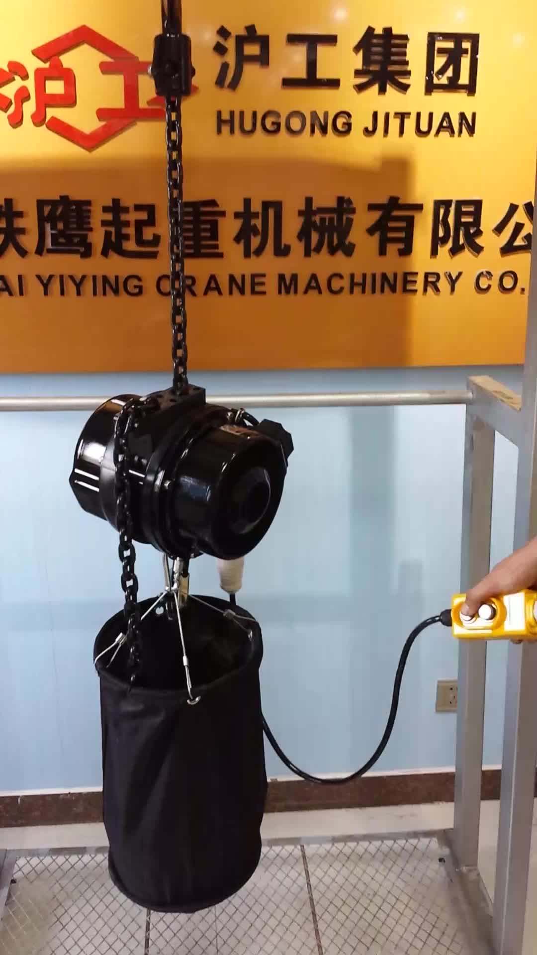 Truss Motor 1 Ton Electric Chain Hoist Stage Electric Hoist - Buy 1 Ton ...