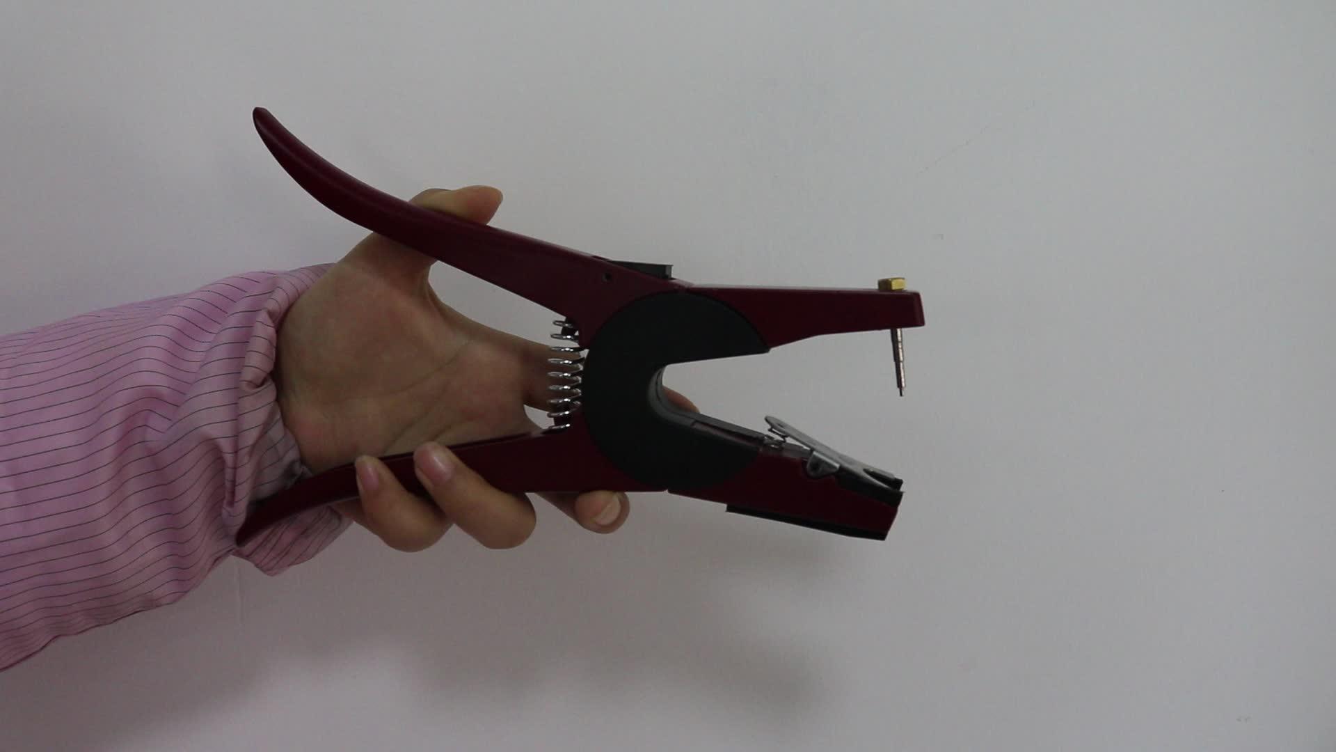 Rafid Rfid Animal Electronic Microchip Cow Ear Tag Identification Tag ...