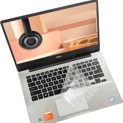 戴尔灵越5405电脑14笔